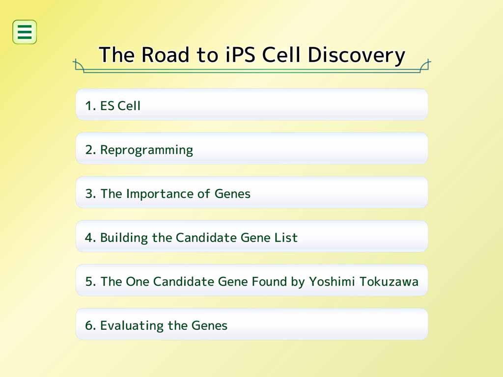 iPS MASTER ｜ For the Public | CiRA | Center for iPS Cell Research and ...